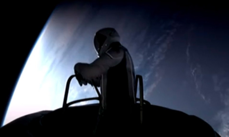 உலகின் முதல் தனியார் ஸ்பேஸ் வாக் | Worlds First Private Space Walk