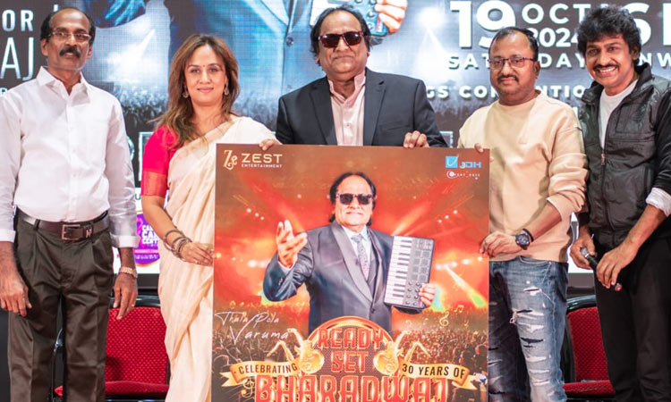 Music concert by renowned composer Bharadwaj for the first time in ...