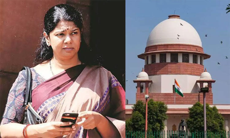 கனிமொழி வழக்கு - சுப்ரீம் கோர்ட்டு தள்ளுபடி | Kanimozhi Case - Supreme ...