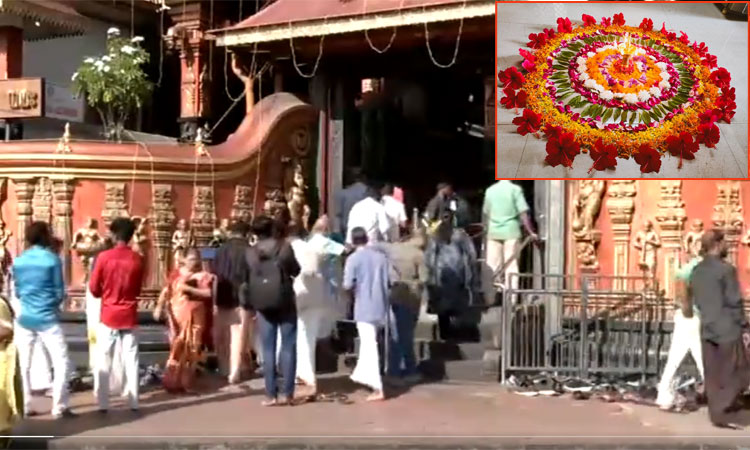 Malayalees celebrate Onam today with grand old traditions | வீடுகள் ...