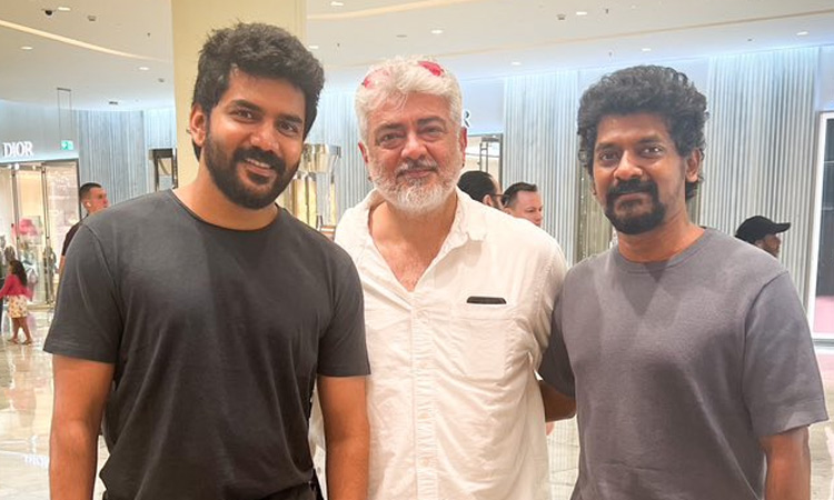Director Nelson and kavin with actor Ajith|நடிகர் அஜித்துடன் இயக்குனர் ...