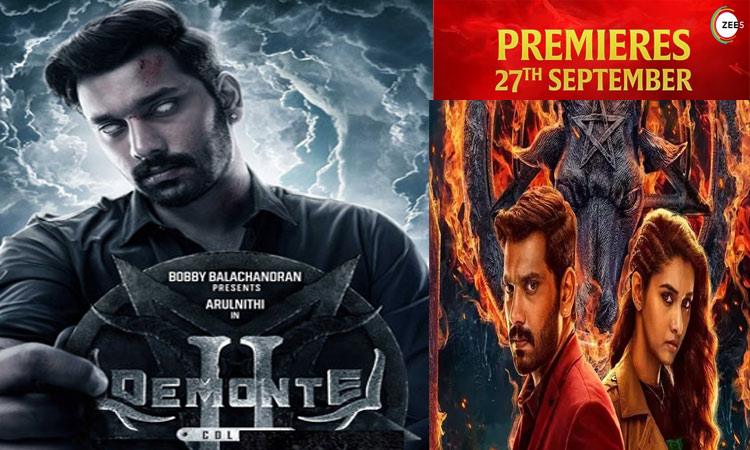 Demonte Colony 2 gets OTT release date announced | ‘டிமான்ட்டி காலனி 2 ...