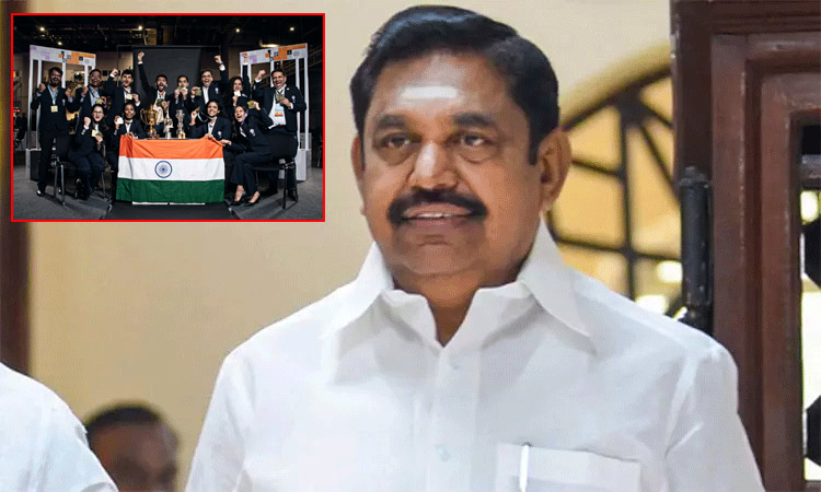 செஸ் ஒலிம்பியாட், Chess Olympiad