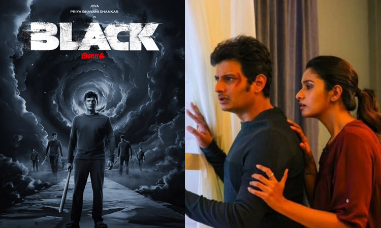 ஜீவா நடித்துள்ள 'பிளாக்' படத்தின் டிரெய்லர் குறித்த அப்டேட் | Update on ...