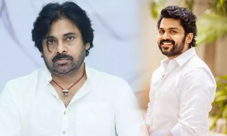 Karthi apologized - Pawan Kalyan praised|மன்னிப்பு கேட்ட கார்த்தி - பாராட்டிய பவன் கல்யாண்
