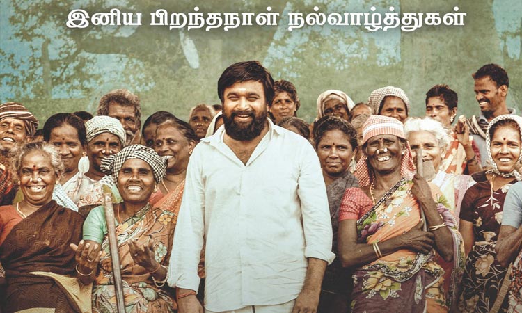 'Nandhan' director's post goes viral on Sasikumar's birthday|சசிகுமார் ...