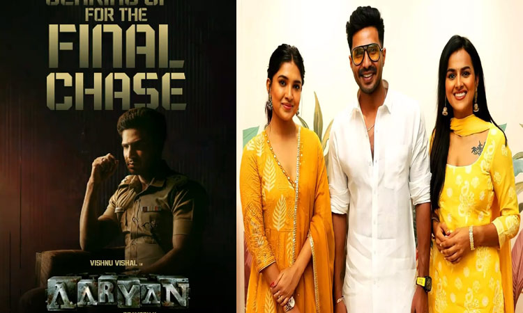 Vishnu Vishal's Aaryan film shooting in final stages | இறுதி கட்ட படப்பிடிப்பில் விஷ்ணு விஷாலின் ...