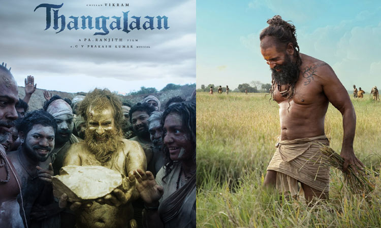 தங்கலான் படம்: ஓ.டி.டி ரிலீஸில் தாமதம் ஏன் தெரியுமா? | Thangalan movie ...