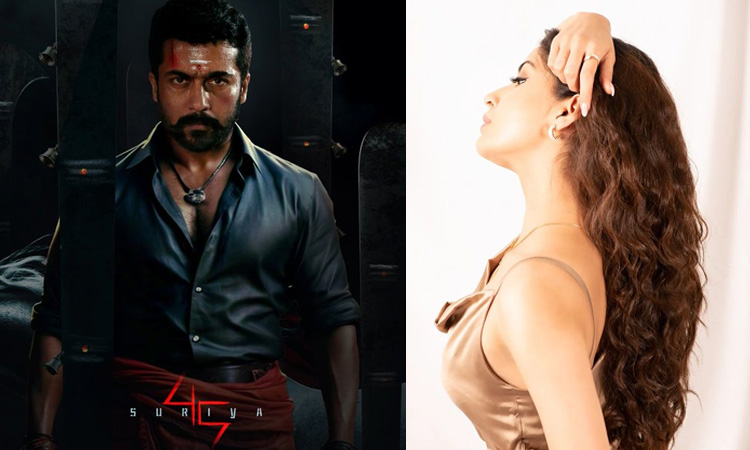 'சூர்யா 45' படத்தின் கதாநாயகி இவரா? | Is she the heroine of 'Surya 45'?