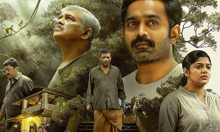 ஓ.டி.டி.யில் வெளியாகும் 'கிஷ்கிந்தா காண்டம்' திரைப்படம் | The movie 'Kishkinda Kandam' is ...