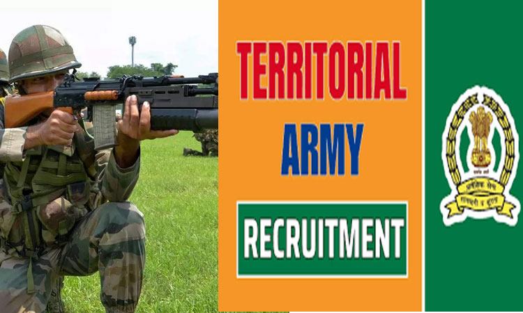 Army Recruitment Camp in Coimbatore: Starts on 4th Nov | கோவையில் ...