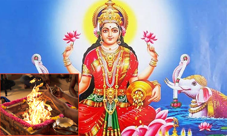 Jothidam, Prathama viratham | சொர்க்கம் கிடைக்க பிரதமை விரதம்