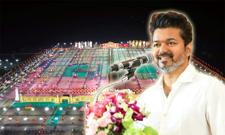 தவெக மாநாட்டில் 19 தீர்மானங்கள்? | 19 resolutions at the TVK conference?