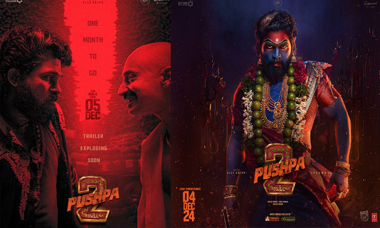 Pushpa 2 Trailer Release Update | ‘புஷ்பா 2’ டிரெய்லர் அப்டேட் கொடுத்த ...