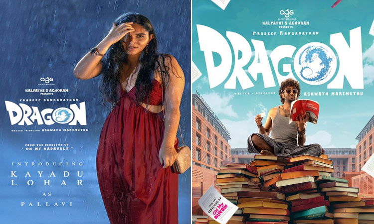 Dragon Character Introduction : Kayadu Lohar as Pallavi | ‘டிராகன் ...
