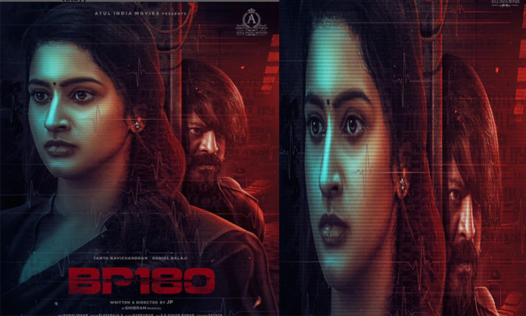 BP 180: Daniel Balaji and Tanya Ravichandran’s new film poster out ...