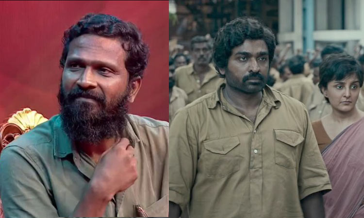 'வாத்தியார்' என்பது நானோ, விஜய்சேதுபதியோ இல்லை | 'Vathiyar' is not me ...