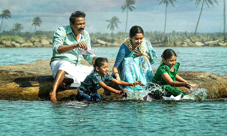 சமுத்திரக்கனி நடித்துள்ள 'திரு மாணிக்கம்' படத்தின் புரோமோ வெளியீடு ...