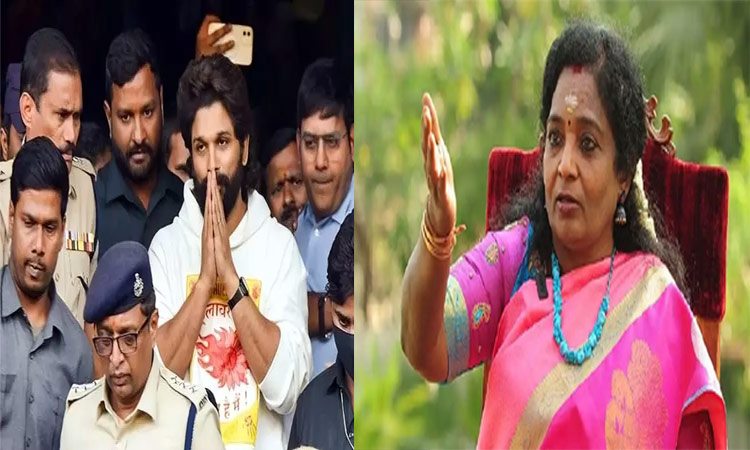 அல்லு அர்ஜுன் கைது; தும்பை விட்டுவிட்டு வாலை பிடித்த கதை- தமிழிசை ...