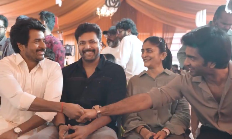 Pooja video of the movie 'SK 25' released|'எஸ்கே 25' திரைப்படத்தின் பூஜை வீடியோ வெளியானது