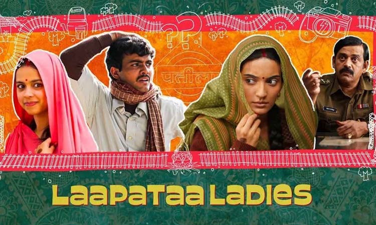 ஆஸ்கர் விருதுக்கான போட்டி - 'லபாதா லேடீஸ்" திரைப்படம் வெளியேற்றம் ...