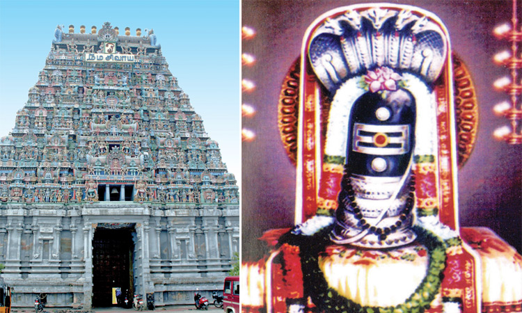 Kalyana pasupatheeswarar temple Karur