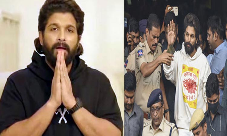 Allu Arjun's bail verdict in theatre stampede case postponed to January 3 | பெண் உயிரிழந்த ...
