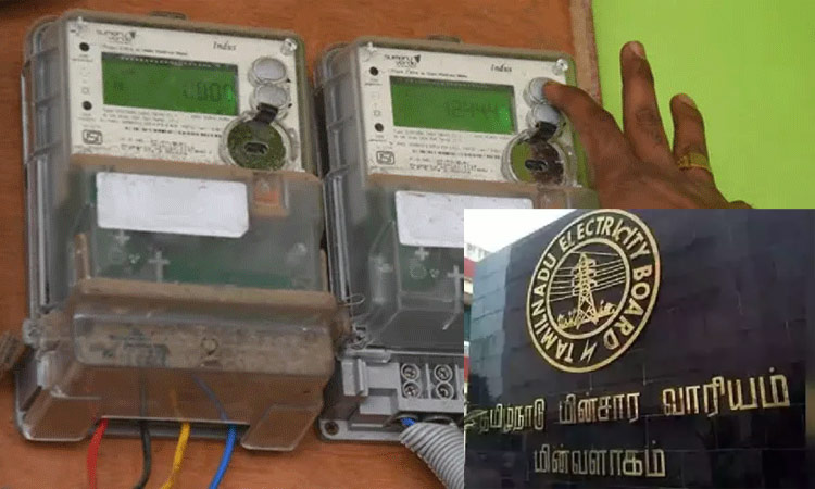 ஸ்மார்ட் மின் மீட்டர் கொள்முதலுக்கான டெண்டர் ரத்து | TN Government's ...