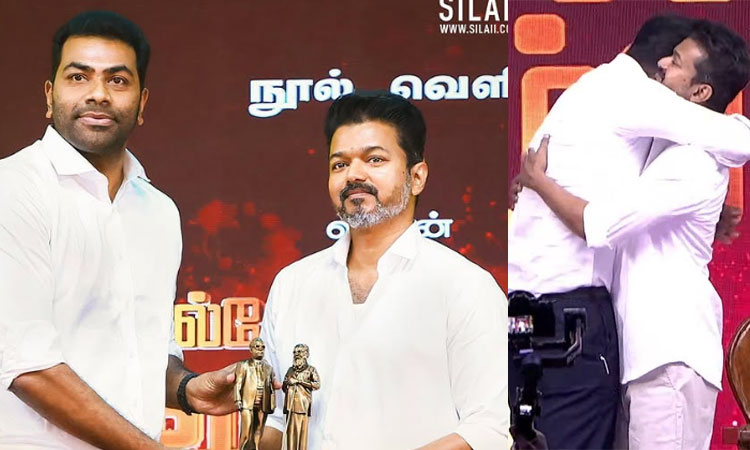 தவெகவில் ஆதவ் அர்ஜுனாவிற்கு முக்கிய பொறுப்பு? | Is Adhav Arjuna ...