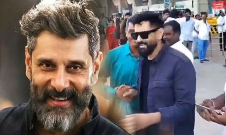 மதுரை வந்த நடிகர் விக்ரம்.. செல்பி எடுத்து உற்சாகமான ரசிகர்கள்Actor ...
