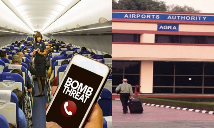 விமானங்களுக்கு வெடிகுண்டு மிரட்டல் விடுக்கப்பட்ட சம்பவத்தில் 13 பேர் ...