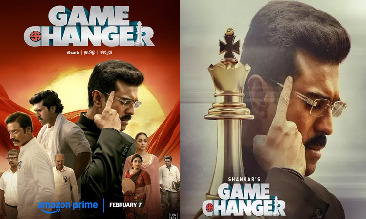 “Game Changer” OTT release date announced | “கேம் சேஞ்சர் ” படத்தின் ஓ ...