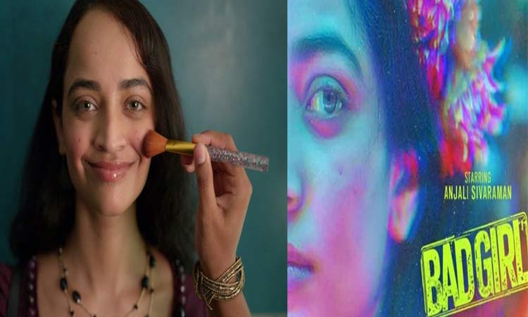 Varsha Bharath’s Bad Girl wins NETPAC Award at International Film ...