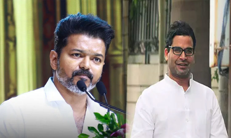 தவெக வாக்கு சதவீதம் எவ்வளவு? What is the percentage of votes cast?