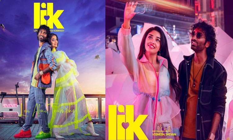 “LIK” film Special poster released on the occasion of Valentine’s Day ...