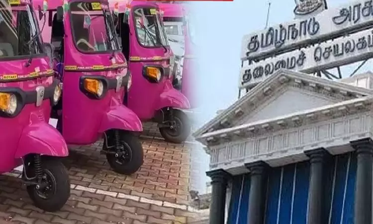 `பிங்க்' ஆட்டோ | ``Pink'' Auto