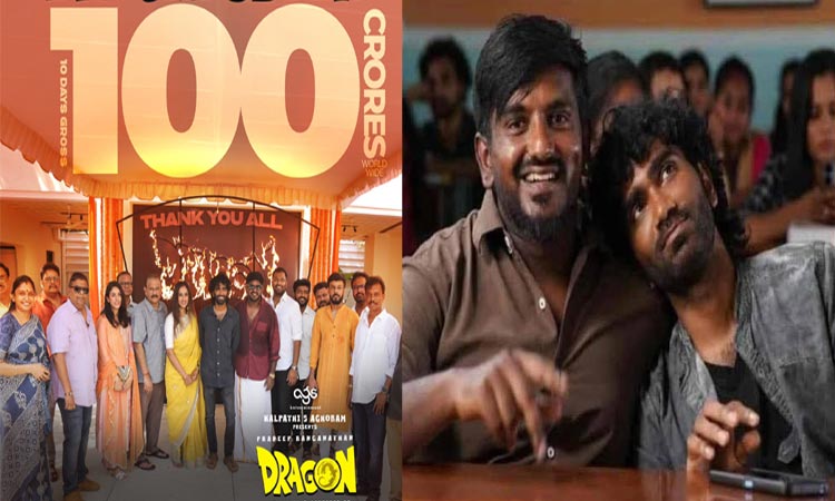 Director Ashwath Marimuthu opens up about the success of 'Dragon ...