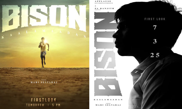 Dhruv Vikram's "Bison" first look poster to be released tomorrow ...