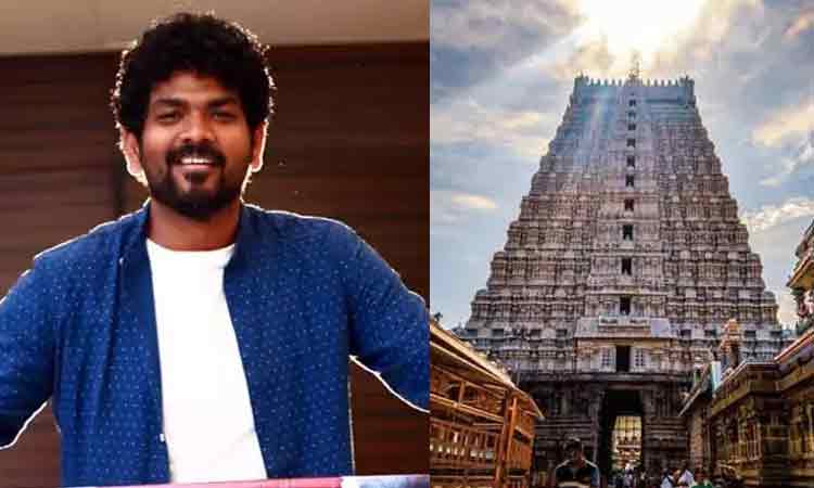 திருவண்ணாமலை கோவிலில் சாமி தரிசனம் செய்த விக்னேஷ் சிவன் | Vignesh Shiva ...