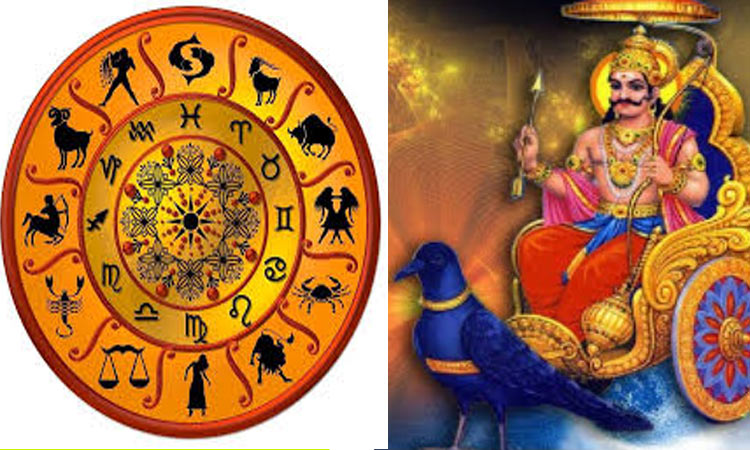 சனிப்பெயர்ச்சியால் ஏற்படும் தாக்கத்தை தணிக்க என்ன செய்ய வேண்டும் ...