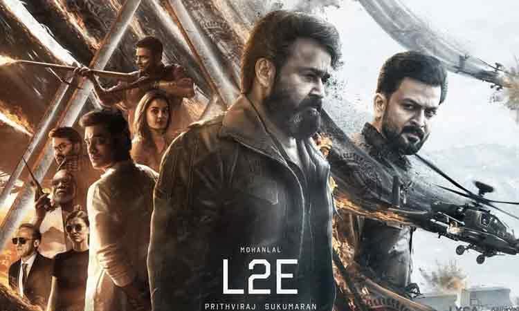 L2 Empuraan Film Review | “எம்புரான்” திரை விமர்சனம்