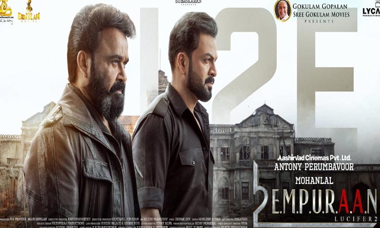 "Empuran" sets record for first day collection | முதல் நாள் வசூலில் ...