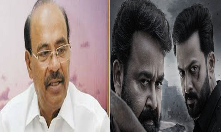 The screening of the film “Empuran” in Tamil Nadu is condemnable ...