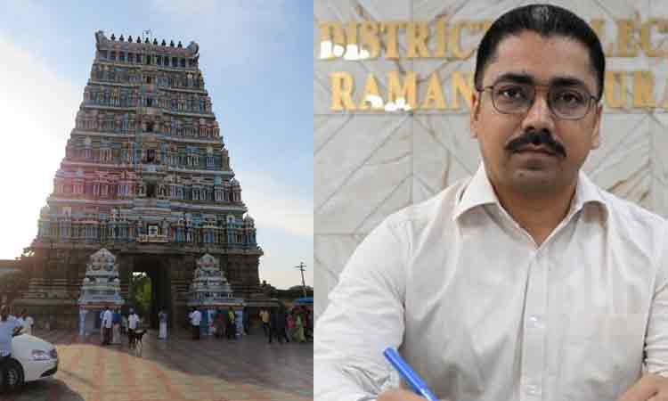 Local holiday tomorrow in Ramanathapuram - District Collector announces ...