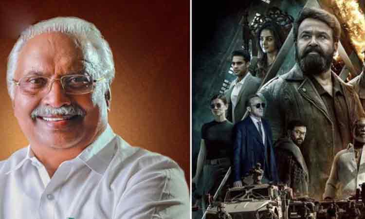 ’எல்2 எம்புரான்’ - அமலாக்கத்துறை சோதனை நிறைவு|'L2 Emburan ...