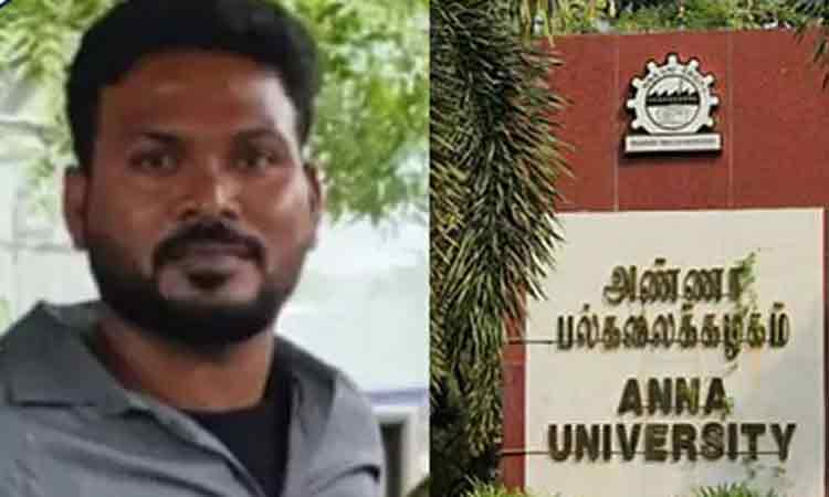அண்ணா பல்கலை... மாணவி பாலியல் வழக்கு - விடுவிக்கக் கோரி ஞானசேகரன் மனு ...