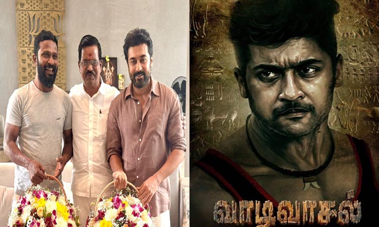 Famous producer gives update on “Vadivasal” shooting | “வாடிவாசல் ...