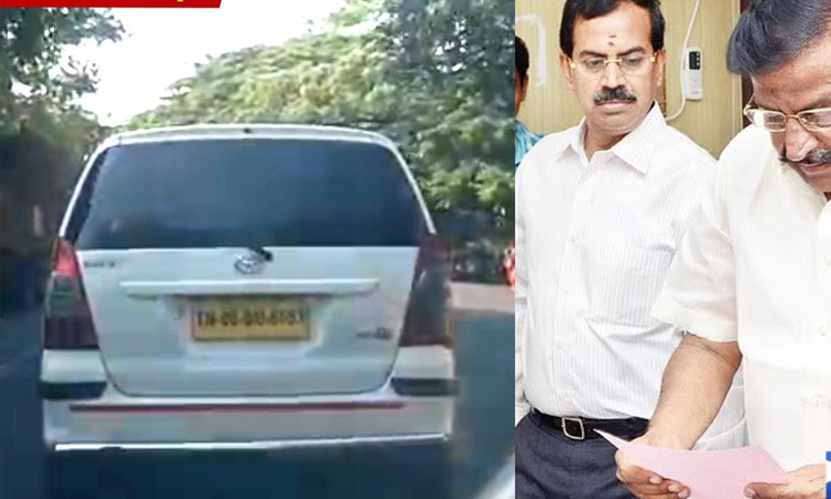 கே.என்.நேருவின் சகோதரரை விசாரணைக்கு அழைத்து சென்ற ED அதிகாரிகள்| ED ...