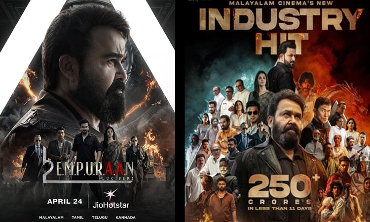 Mohanlal's "Empuran 2" to be released on OTT | ஓ.டி.டி.யில் வெளியாகும் ...