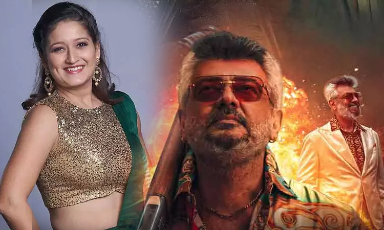 குட் பேட் அக்லி’ படத்தை பார்க்க நேரம் இல்லை’ - நடிகை லைலா|'I don't have ...